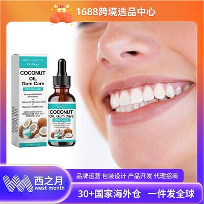 ORALHOE Coconut Oil Mouthwash Herbal Fresh Breath Stain Remo