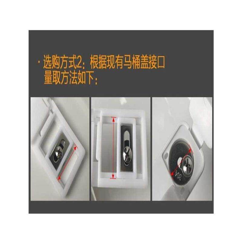 M6马桶盖配件固定螺丝上下装快拆坐便器配件塑料螺栓通用型铰链