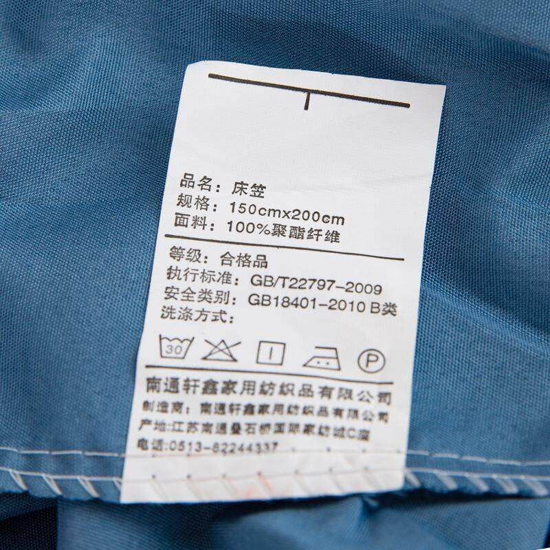 床上用品床单床单床单床单床单床单床单
