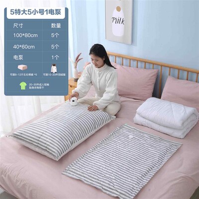 10PCS vacuum bag gift getter pump storage compression bag