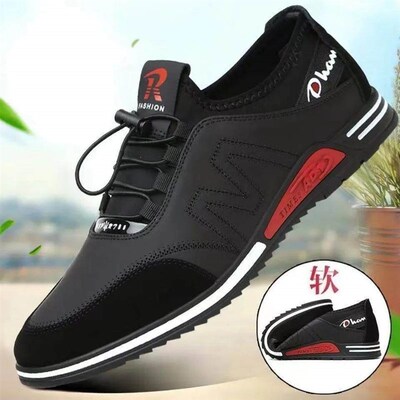 Mens rendy Leather Casual Shoes Fashion Soft Soled Male Shoe
