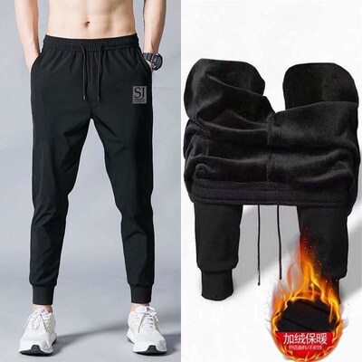 Breathable 2025 Mens Loose Pants Mens Pants Large Size Nin