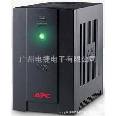 APC后备BX1100CI-CN 600W 1100VA内置电池 防浪涌 带稳压全国联保