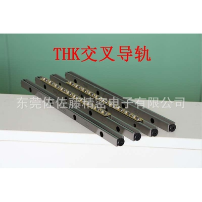 THK导轨VR9-900HX45Z 9900T V9-900