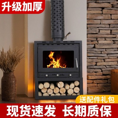 壁炉真火木柴燃木家用冬天取暖炉铸铁匠人农村室内别墅民宿火炉子