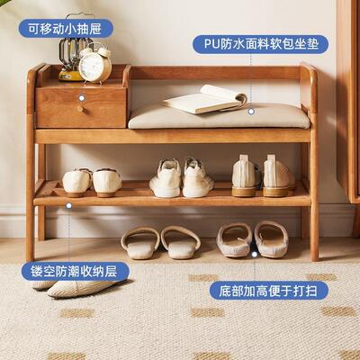 家逸门口木凳22975换鞋凳带抽穿鞋凳入户实可鞋坐鞋柜玄关架储物