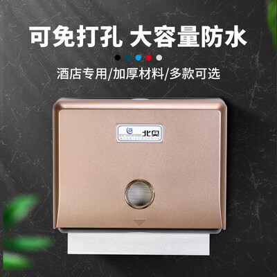 Avoid holing hotel toilet brush hand wipe toilet paper