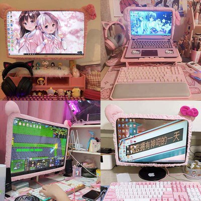 Monitor Dust ver Protective ver Cute Dust-proof Computer Sur