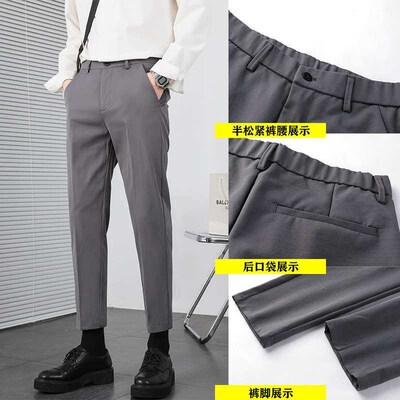 New light cooked wind slim fit leggings mens casual faion y