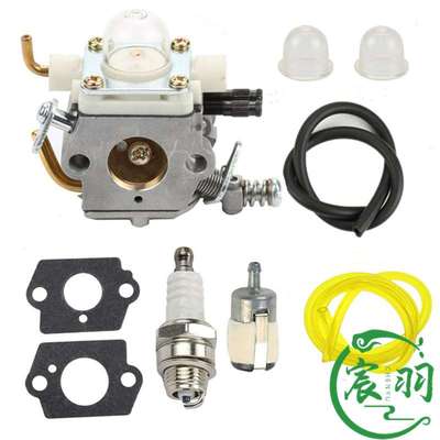 Echo PB4600 PB-46HT PB-46LN C1M-K37D C1M-K37 化油器 油滤油管