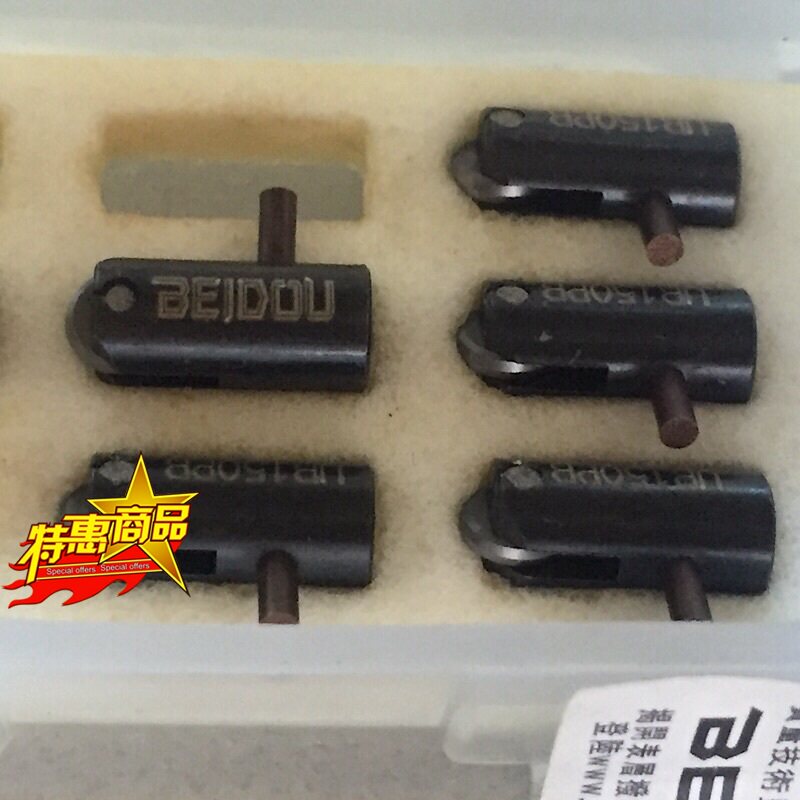 精菱进口切割机刀头 北斗玻璃自动切割机刀头 精菱切割机刀座