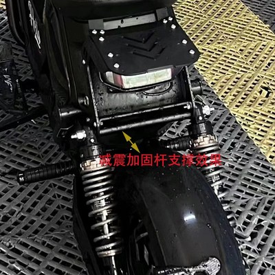 小牛U+B车型,深远009,T90车型.九号mmax90.110- f90减震支撑杆