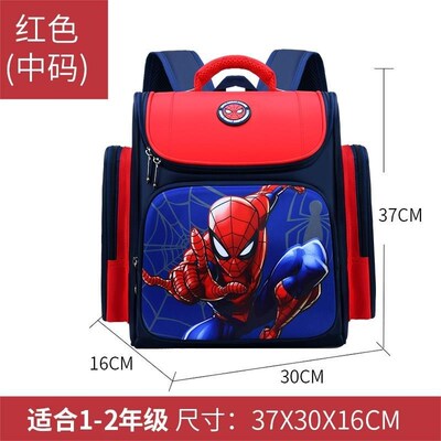 Pupil School Bag Boy Backpack Kids spiderman bag