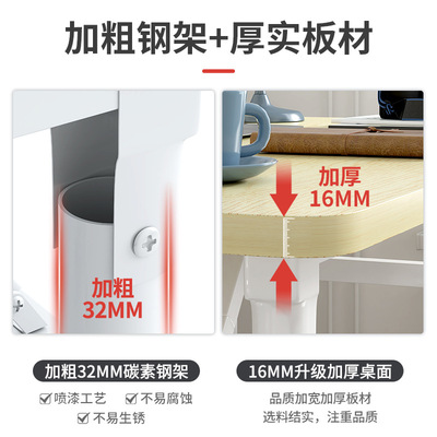 Foldable simple computer desk student study office table