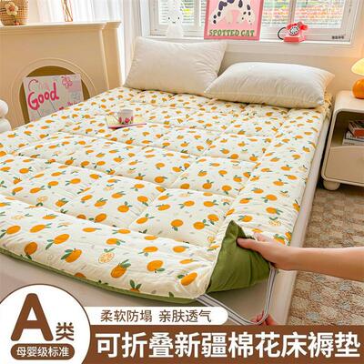 density memory foam bed mattress topper pad spong folding
