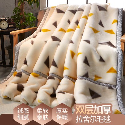 winter double layer thick blanket Cobertor quilt cover warm