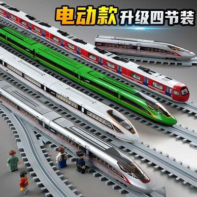 Alloy High-Speed Rail Fuxing Emu Model Train Simulation