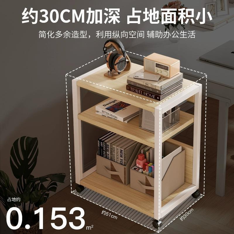 家用沙发旁置物架客厅可移动小边几侧边柜现代简约简易边桌小茶几