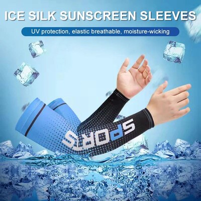 2024New Ice Silk Sleeve Sunscreen Cuff UV Sun Protection Arm