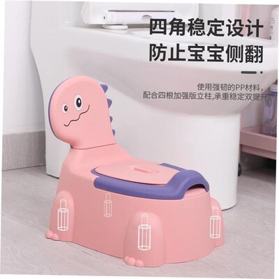 Portable Baby Pot Toilet Seat Pot For Kids Potty Training Se