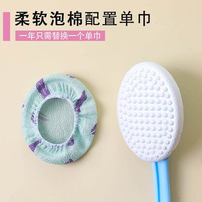 Rubbing Artifact Bath Brush Long Handle Soft Wool Bath