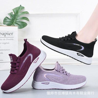 Old Beijing Cloth Shoes Womens New Soft-soled mforle Mother
