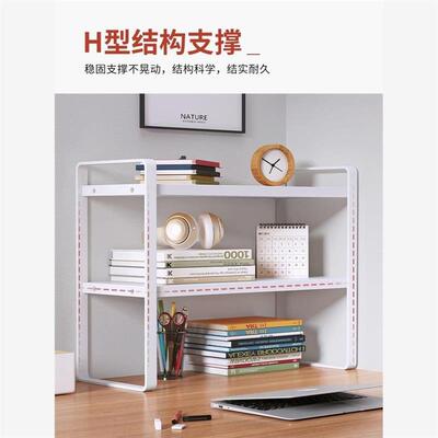 Simple desk bookshelf office desktop storage sorting rack