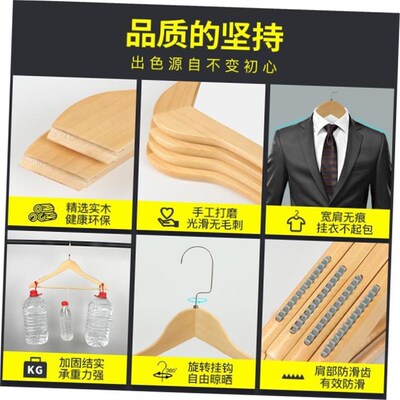 cabinet skid hangers clothes clip coat hanger wooden rack