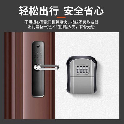 Safe-Box Key-Storage Password-Lock Hidden-Keys 4-Digit-Combi