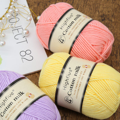 50 Grams/Ball Crochet Cotton yarn For knitting Bargain Cotto