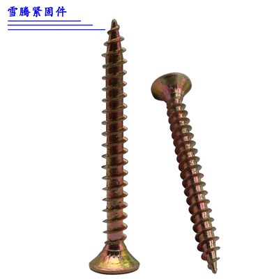 Fiberboard nails screws crosses wall M4M5 self tapping nail