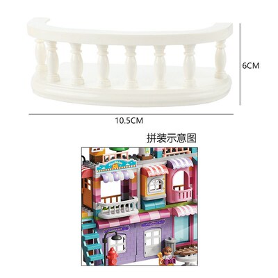 Big Building Bricks Blocks Model Kits Accessory City House C