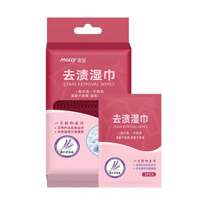 Stain-removing wipes for clothes, shoe cleaning wet wipes, m