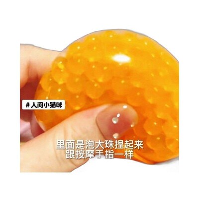 Creative class simulation of peeling oranges and pinchingfun