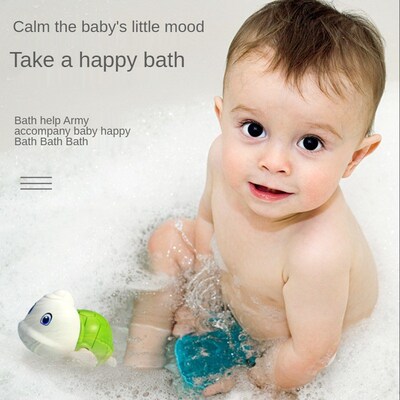 Bath Toys Baby Water Chain Clockwork Cute Cartoon Animal Tur
