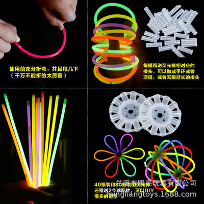 Glow Sticks Bulk Party Favors Glow in the Dark Party Supplie