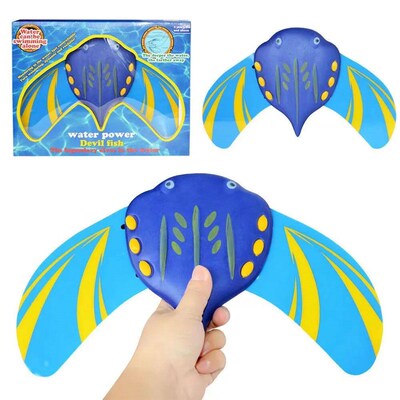 Hydrodynamic Manta Rays Press Forward Childrens Baby Beach