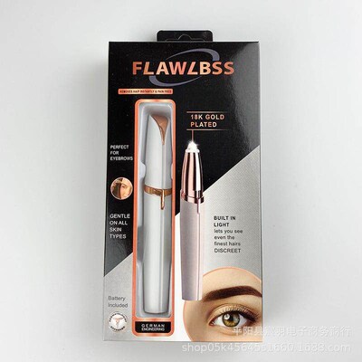 Womens Electric Eyebrow Trimmer Eye Brow Shaper Pencil Face