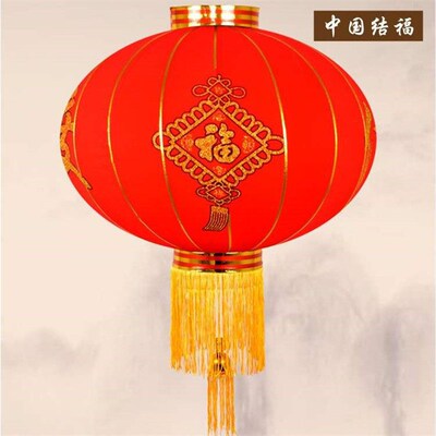 Lantern Wholesale New Flocking Red Lantern Celebrating Festi
