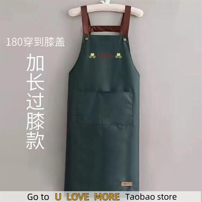 2024 Apron Home Kitchen Waterproof and Oilproof Workwear sum