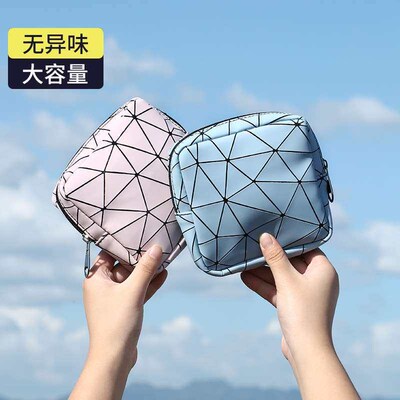 Portle Sanitary Napkin Storage Bag Stereo Large Capacity Aun