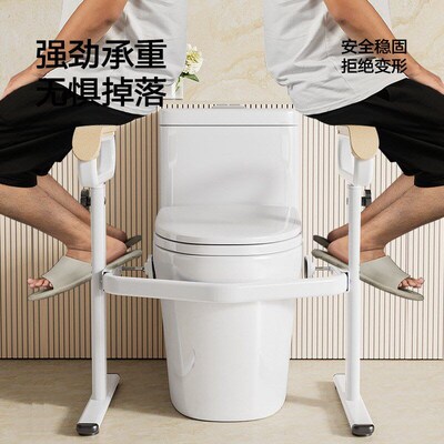Toilet handrail, no-drilling commode, elderly rise assist