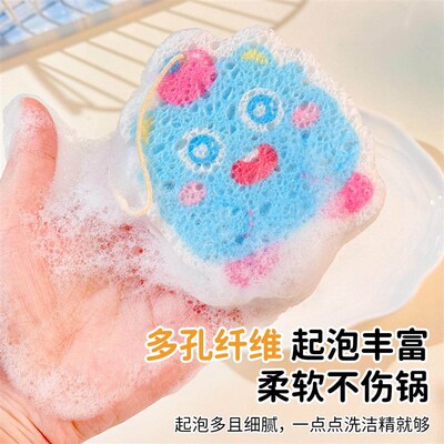 Compressed wood pulp sponge for dishwashing, kitchen cleanin