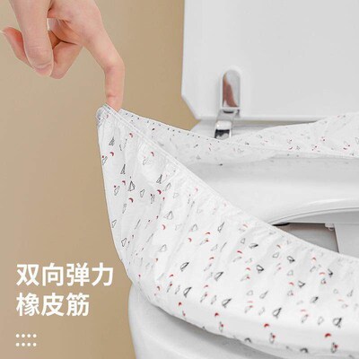 Printed disposable toilet seat covers, non-woven fabric, sui