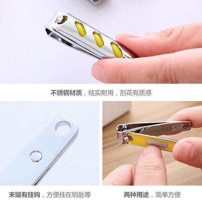 Cute Nail Clipper Set for Home Use - Includes Small and Larg