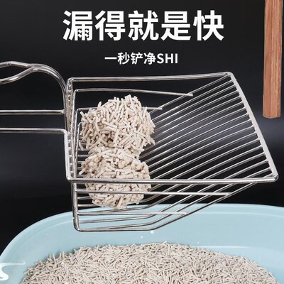 Puppies in Amazonian metal cat shovels, filtering cat-and-ca