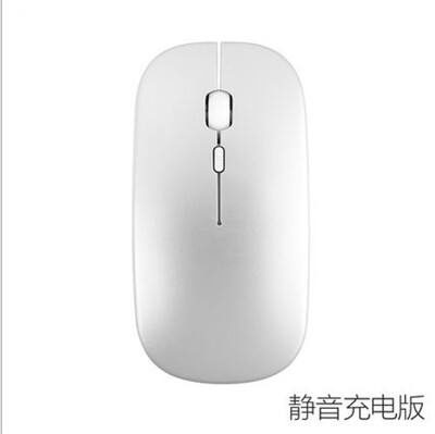 Thin USB Optical Wireless Mouse 2.4G Receiver无线鼠标