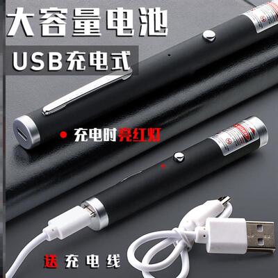 Green Red Blue Laser Pointer Pen Visible Beam Light Lazer 53