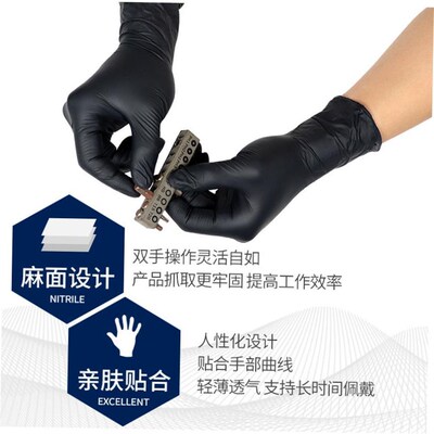 DisXposable nitrile latex gloves rubber black with extra li