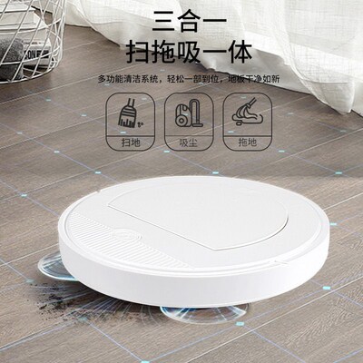 Smart Sweeper App Remote ntrol Sweeping, Suction And Mopping